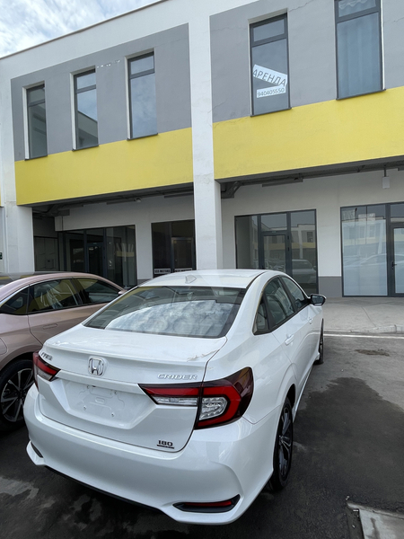 Honda Crider 2023