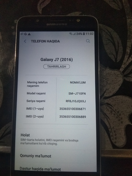 Самсунг ж7 2016 сотомон