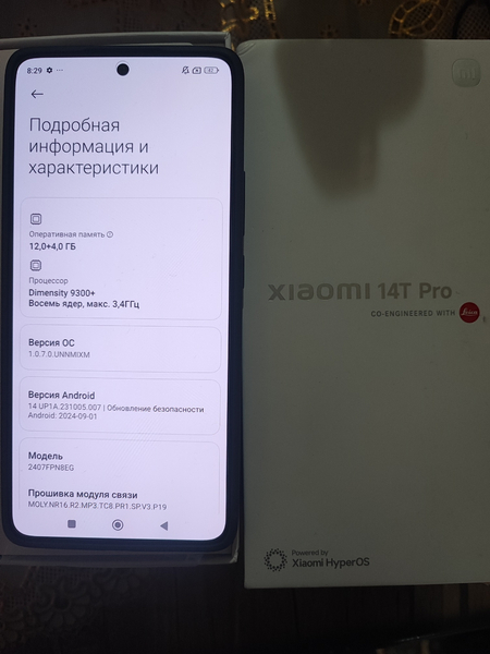 Xiaomi 14 t pro global
