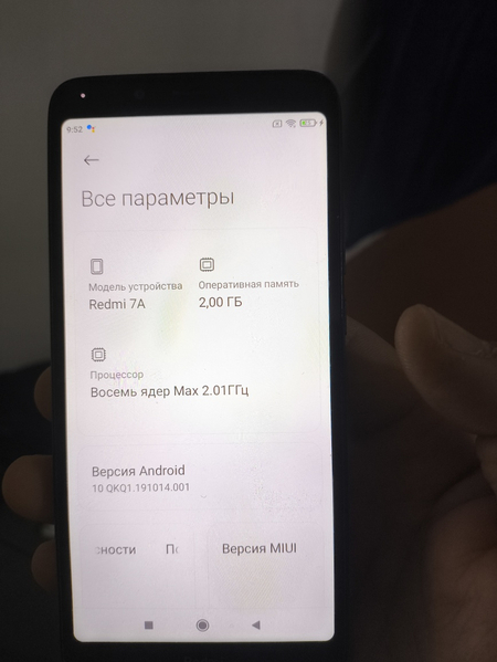 Redmi 7A редми 7а