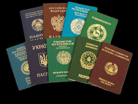 Шенген Виза Канада Европа Shengen Visa Kanada Yevropa Визовый центр