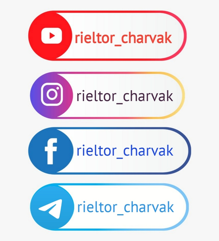 Продаётся готовы бизнес дача чарвак дача бочка