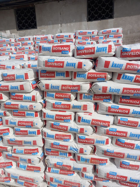 Knauf Rodband Optom