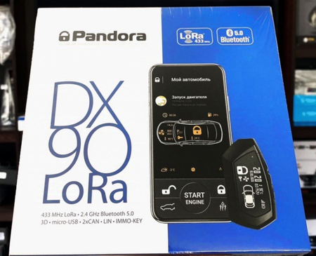 Sirochno sotiladi Pandora 90DX Lora