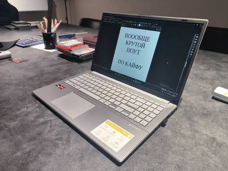 Новый Asus Vivobook