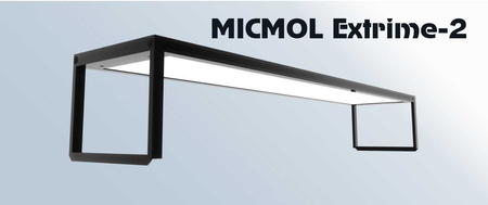 MICMOL Extrime-аквариумная лампа нового поколения