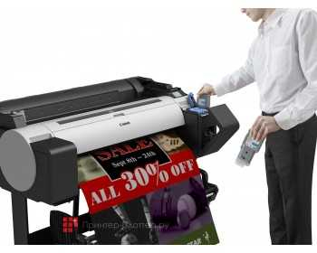 Плоттер Canon imagePROGRAF TM-200 (без подставки)