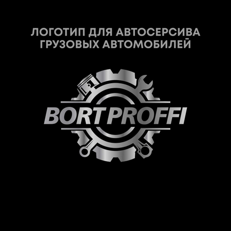 Разработка логотипа, дизайн, logo dizayn, logotip yaratish, brending