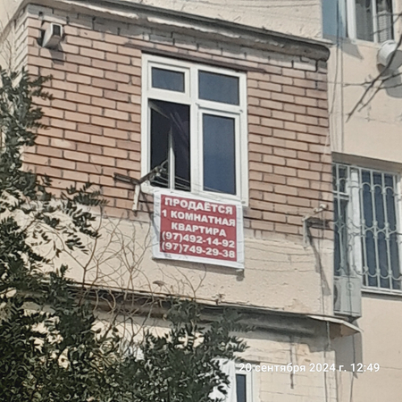 Kvartera sotiladi remonti yaxshi 1 xona