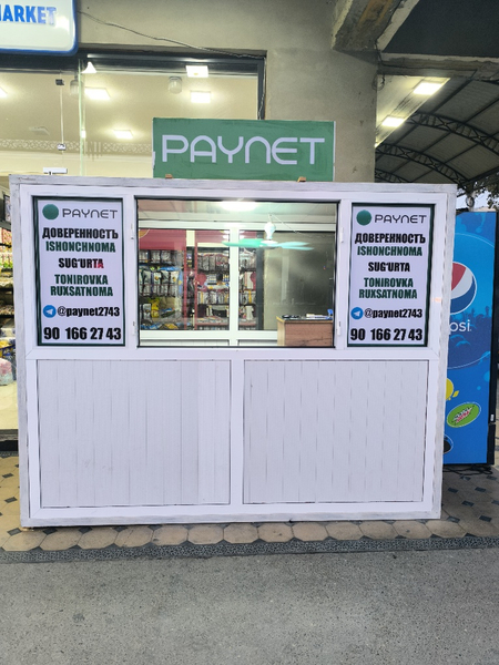 Akfa budka Акфа будка 3mln