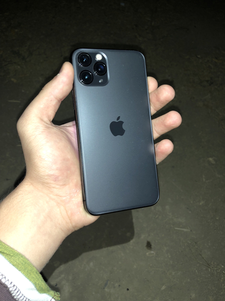 Iphone 11 pro ideal