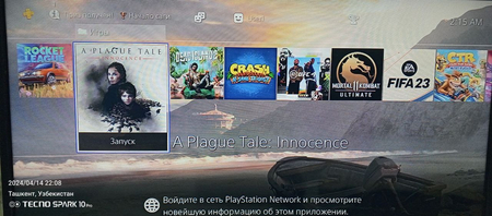 Срочно продам Playstation 4 pro 1Tb 4K 6.72 Golden Hen