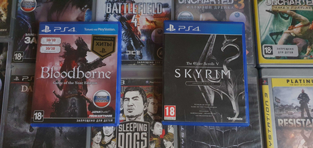 Playstation 3 , ps3 o'yinlar