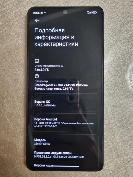 Poco F5 8/256 ideal