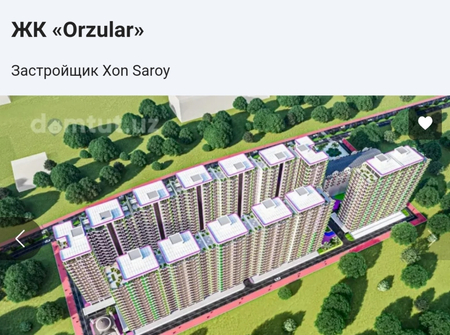 Своя 1 комн Нвосройка Орзулар 38+10кв.м