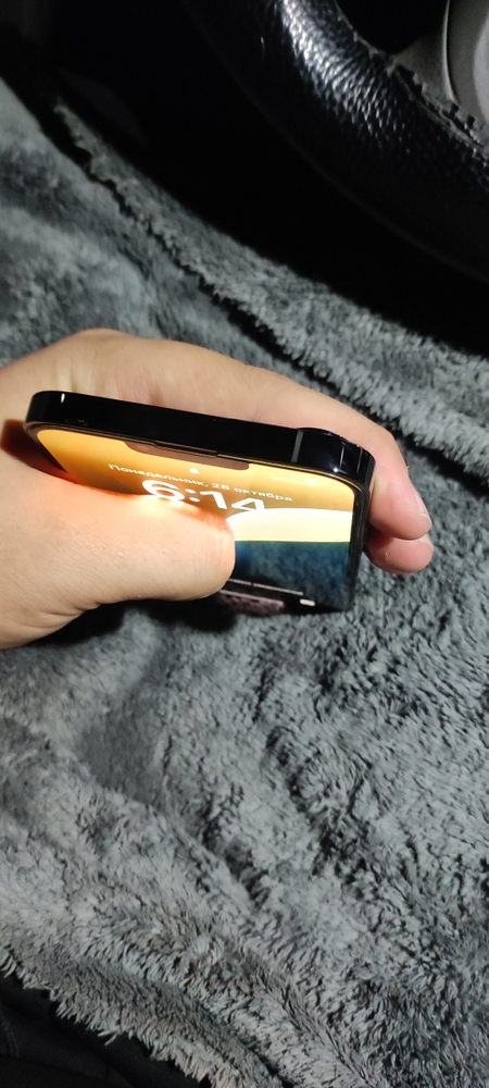 Iphone 13Max xolati zor