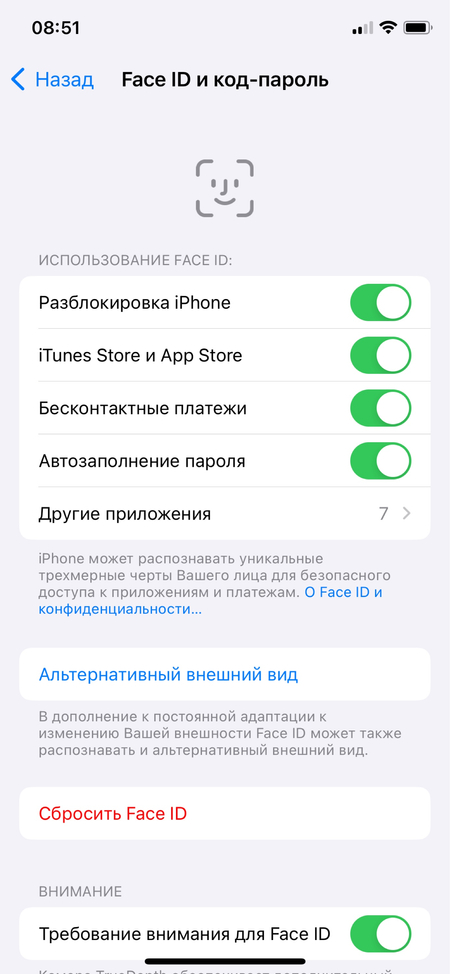 iPhone 11 pro 64 Gb