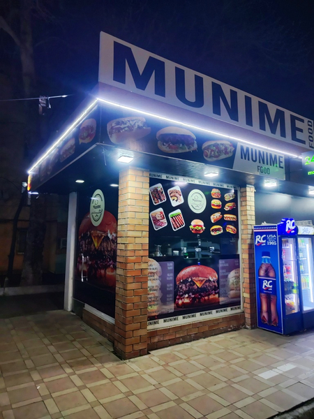 Tayor biznes sotiladi