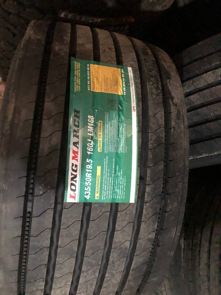 Автошына 445/45r19.5  435/50r19.5
