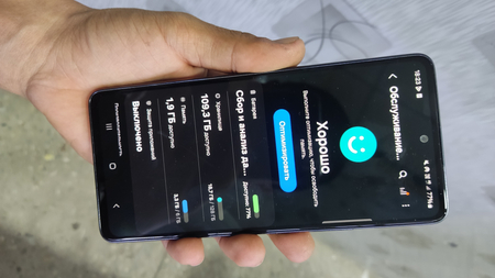 samsung a53 6.128 srochna