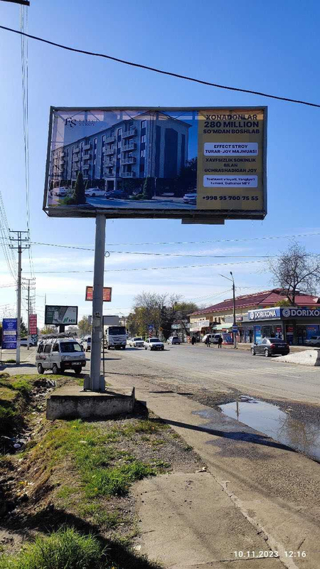 Реклама на билбордах в Фергана/Fargonada bilbordlarda reklama joylash