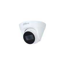 4-мегапиксельная сетевая камера DH-IPC-HDW1431T1P-S4