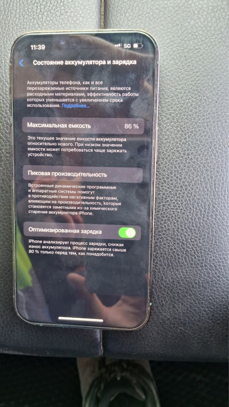 iPhone 13pro 128gb
