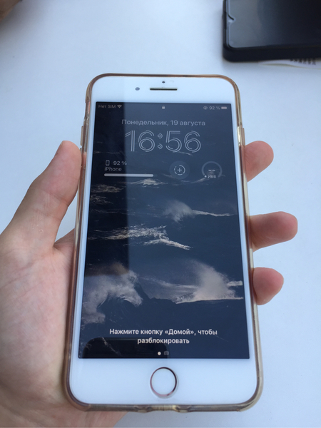 iPhone 8 plus gold