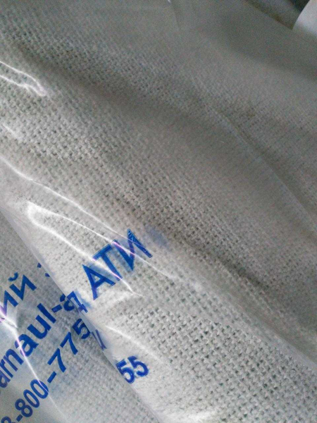 Ткань асбестовый марки АТ-1 АТ-2 АТ-3 АТ-4 АТ-7 АТ-9 АТ-16