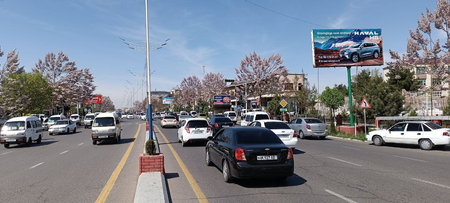 Bannerda reklamalar Реклама на баннерах  Баннерда реклама