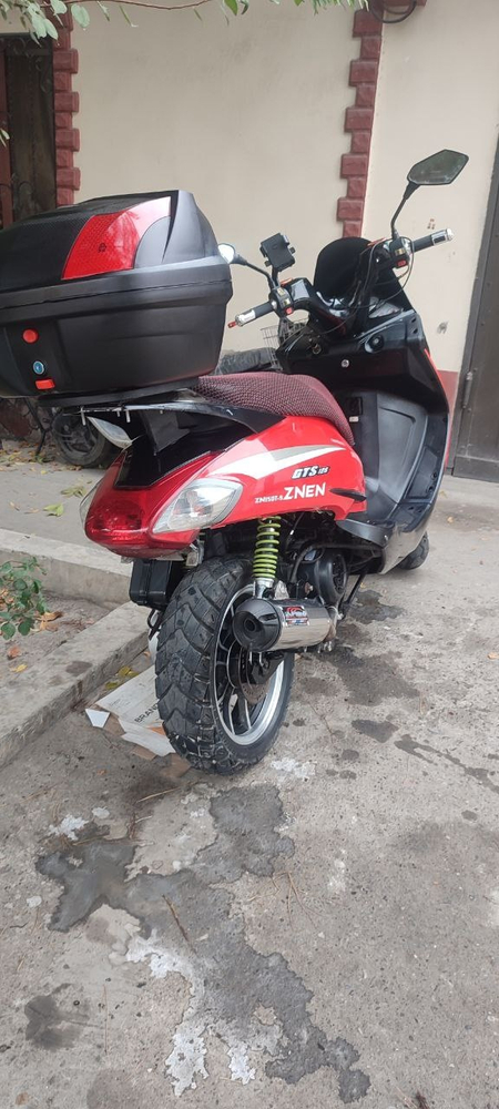 Продам Скутер 150 куб