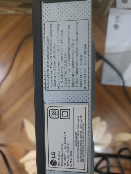 Продам dvd плеер