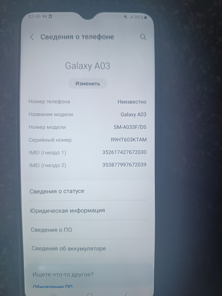 Продам телефон Самсунг