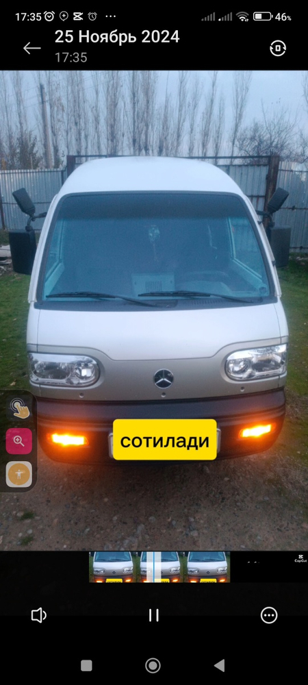 Сотилади DAMAS автомобили тулик