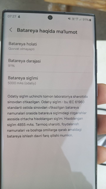 Samsung Galaxy S22 ultra 5G