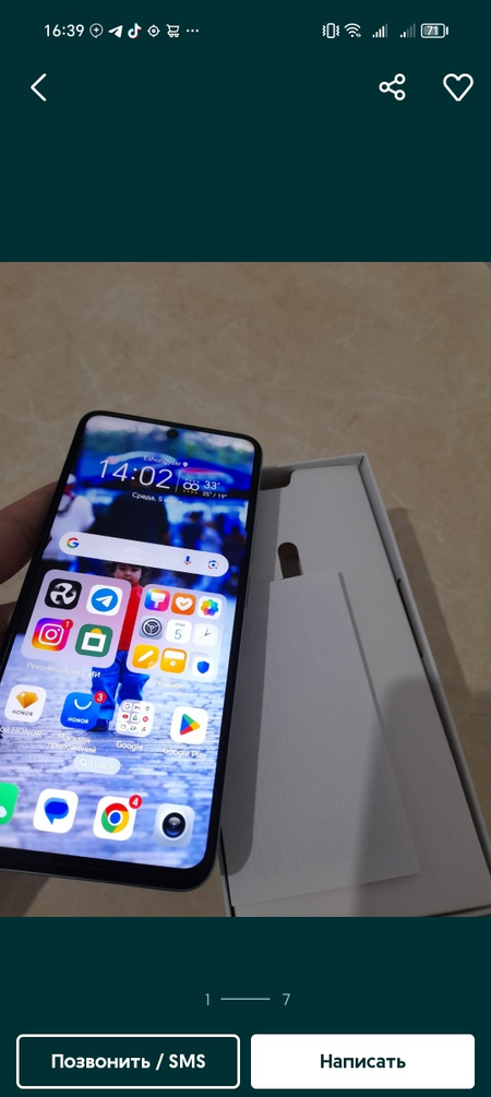 Honor x7b 8 128 sotiladi