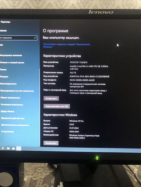 ПК Игравой мошный