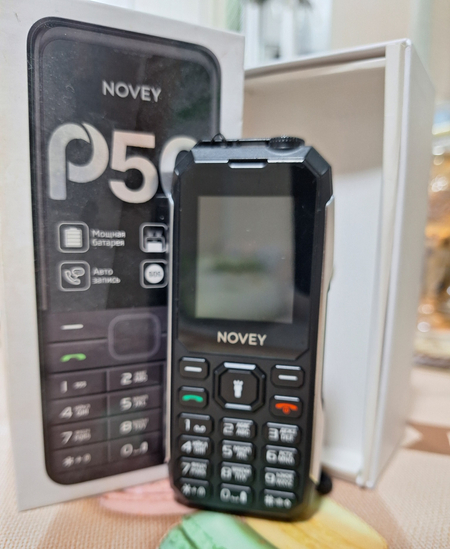 Продается Novey P50.