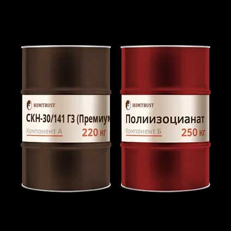 Купить пену для напыления у Химтраст СКН-30/141 Г3 (Премиум).В наличии