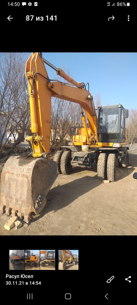 Хундай 1300 сотилади 96 йил