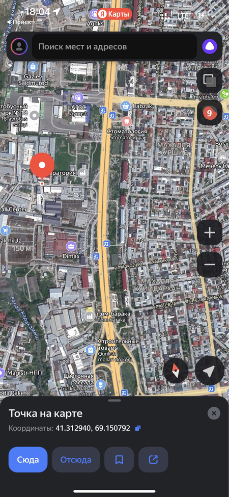 Arendaga ofis 60kv Tiya bozor, temir bozor oldida.