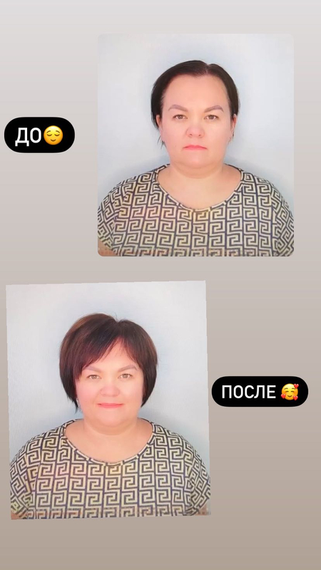 Прикорневой объём долговременная укладка Бустап 20% скидка!