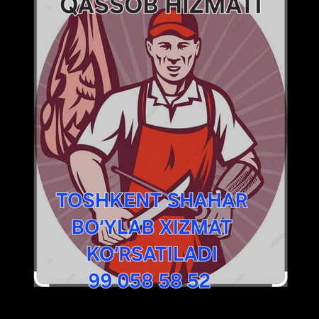 Qasob xizmati xalol VA pokiza qilib qoy Soyib beramiz