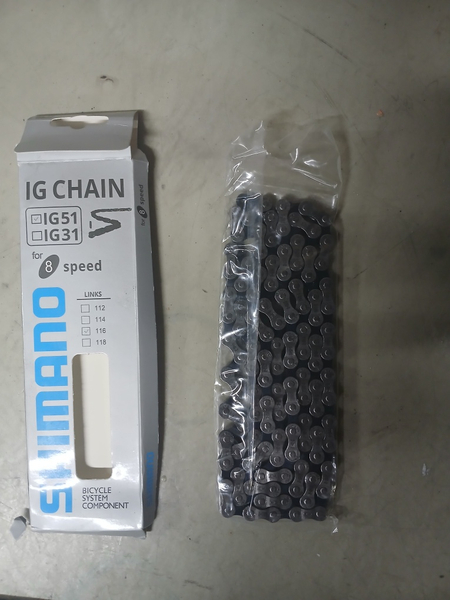 Продам цепь на велосипед фирмы Shimano