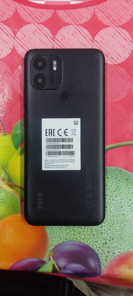 Продаётся  Новый телефон POCO C51