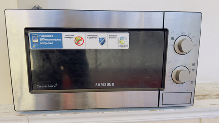 Samsung mikrovalnof