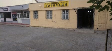 Бино иншоати Сотилади.