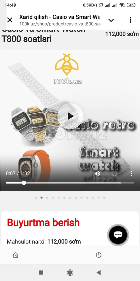 1+1 aksiya csio va smart watch