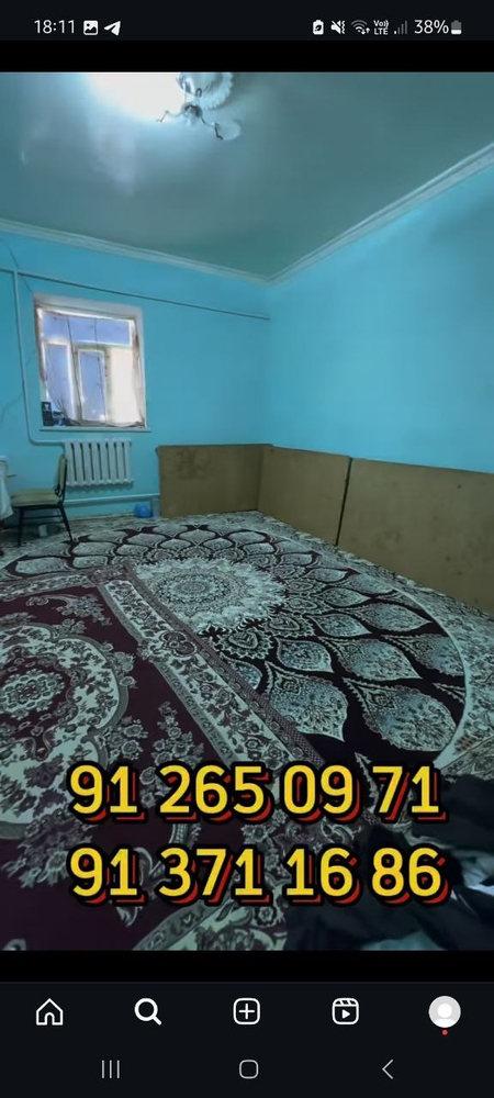 Жай сатылады. 350млн