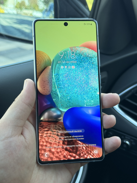 Samsung Galaxy A71 5G 128Gb